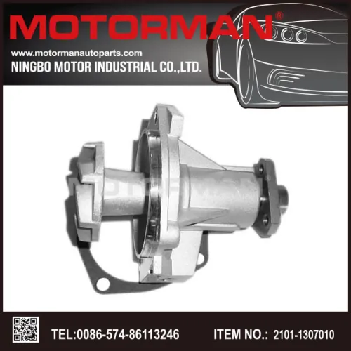 Water Pump 2101-1307010, High Quality Water Pump 2101-1307010 on ...