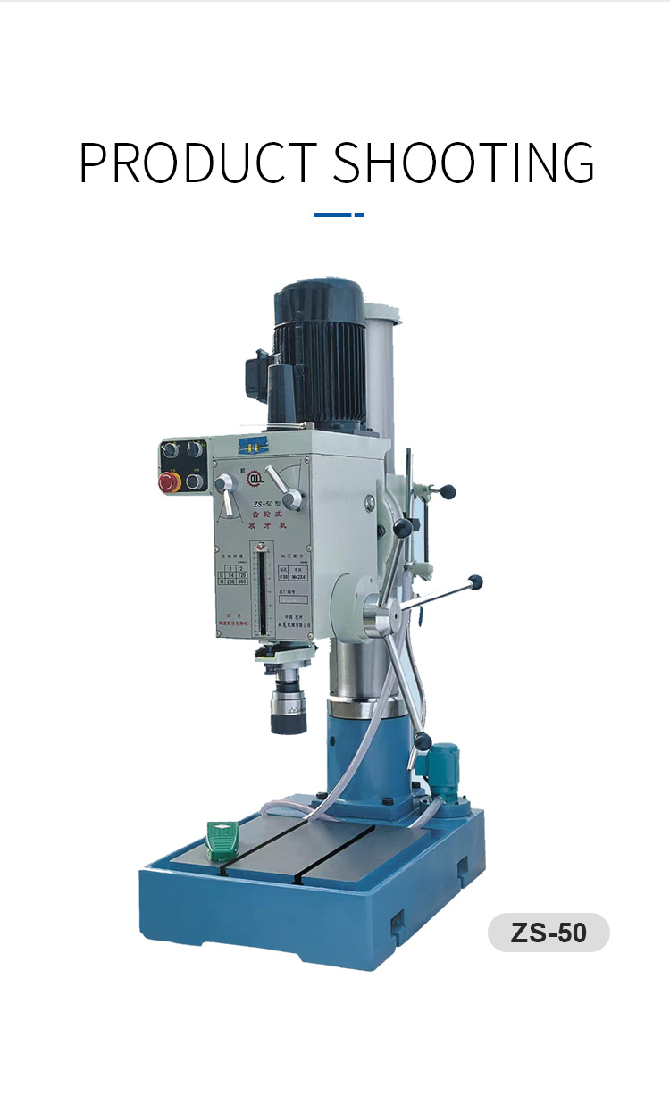 Heavy Duty Industrial Desktop Tapping Machine - 1100w Zs40 Electric ...