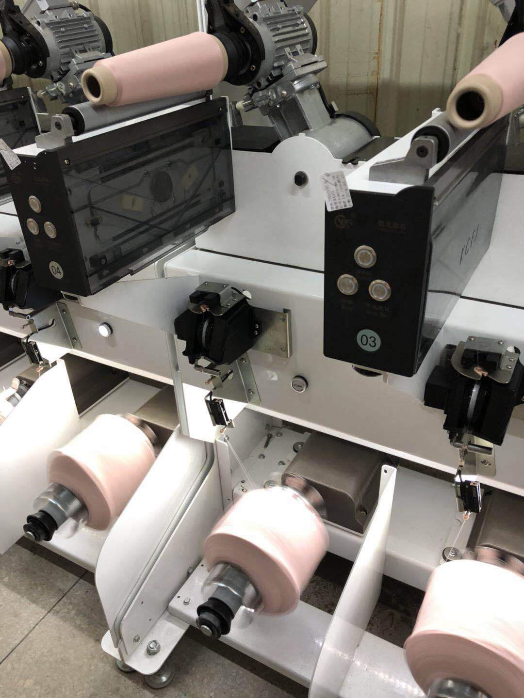 Hank To Cone Winding Machine, High Quality Hank To Cone Winding Machine ...