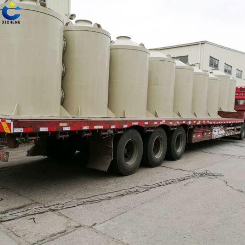 Waste Gas Collector/particles Purification Wet Scrubber, High Quality ...