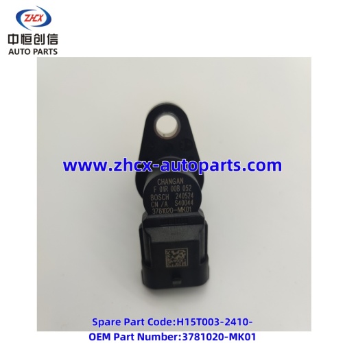 Camshaft Position Sensor For Changan Qiyuan A05, High Quality Camshaft ...