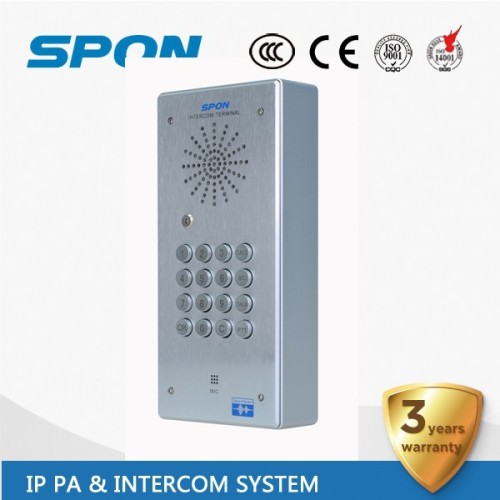 Ip Network Military Intercom Terminal, High Quality Ip Network Military Intercom Terminal on ...