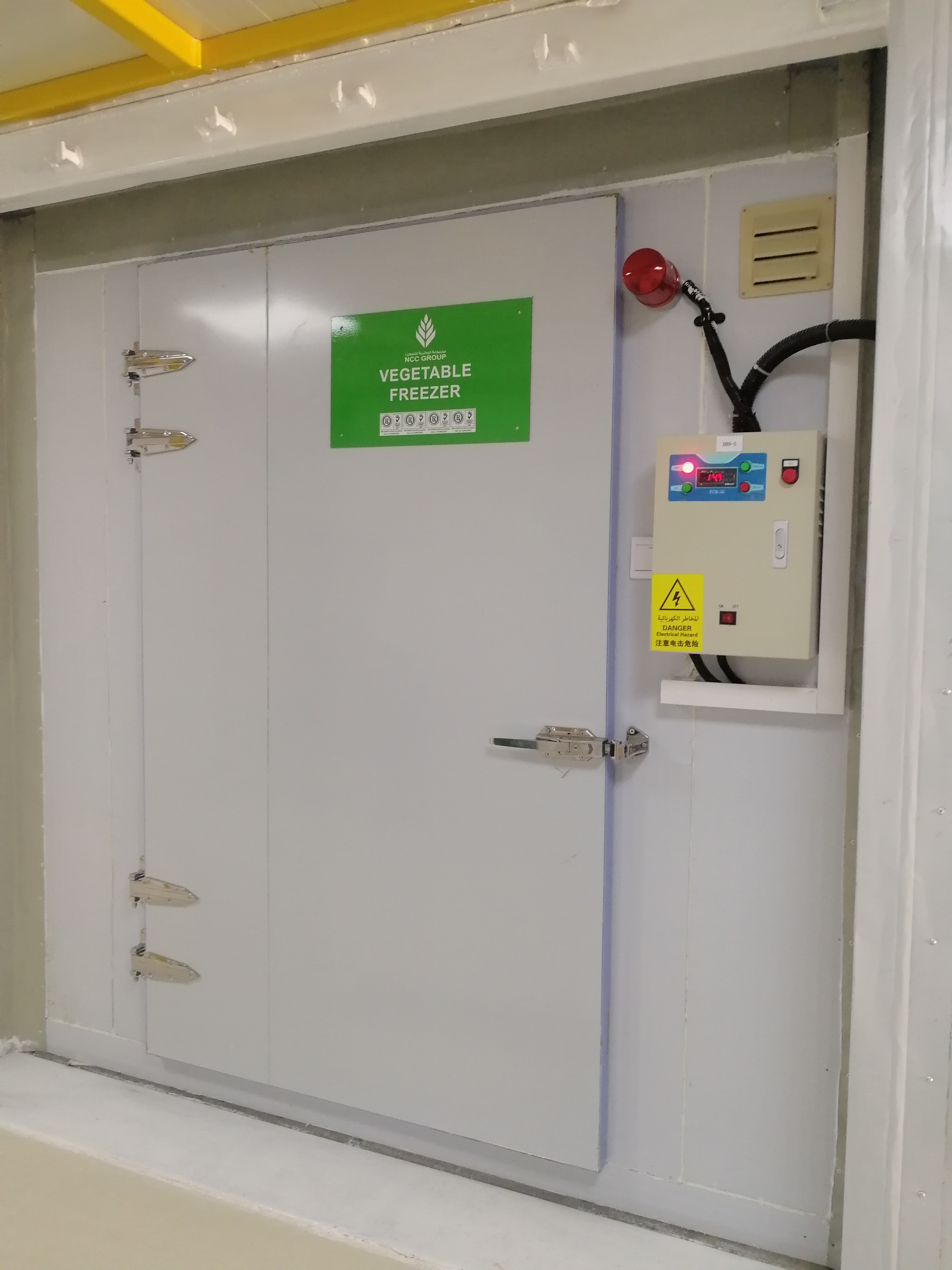 Commercial Hotel Cold Storage Solutions: Refrigerators And Freezers ...