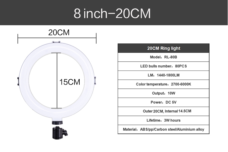 Led 링 라이트 지지대 2m 라이트 스탠드, Bossgoo.com의 고품질 Led 링 라이트 지지대 2m 라이트 스탠드