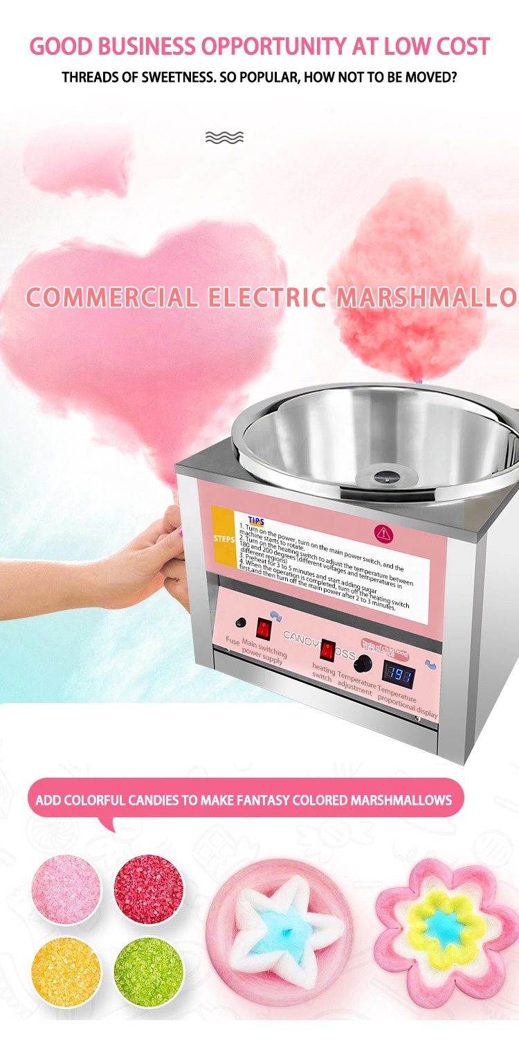 Cotton Candy Flower Shapes Machine: Professional Sweet Maker With ...