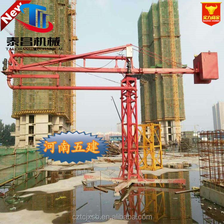 Electrical Remote Control Concrete Placing Boom For Construction, High ...