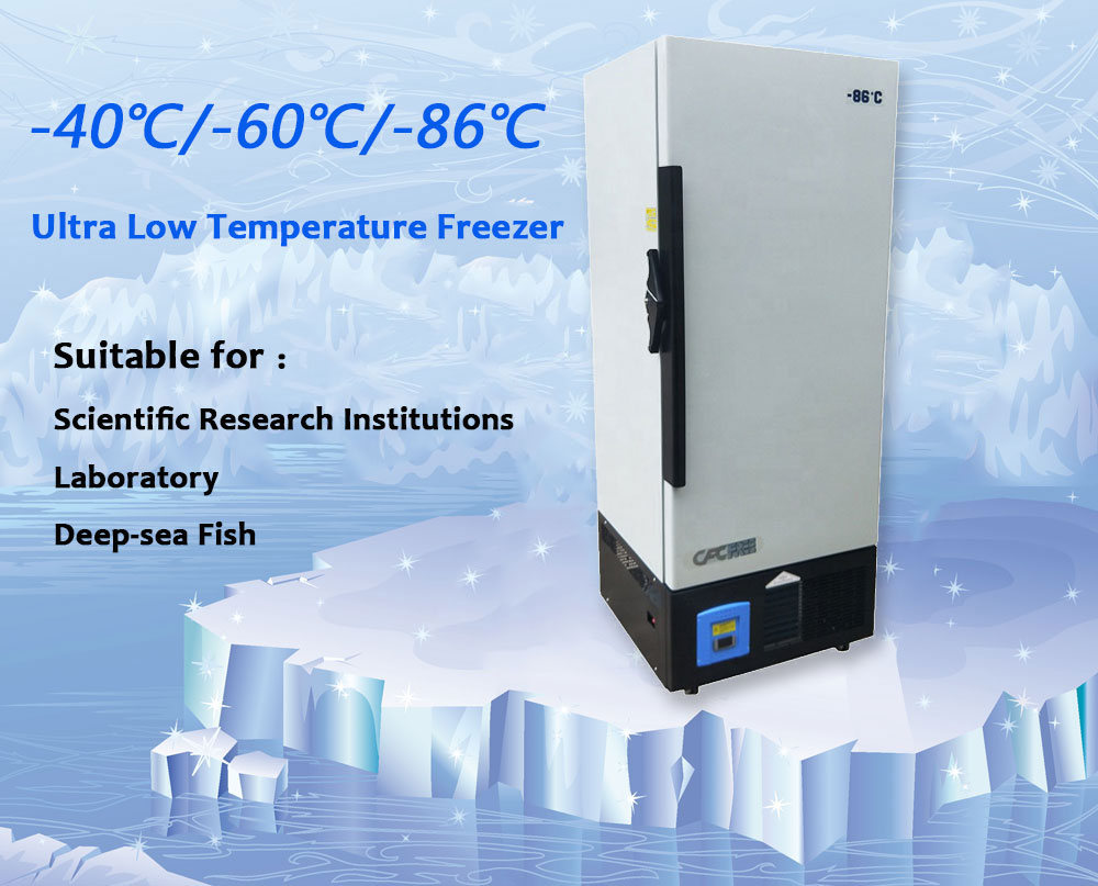 Ultra Low Temperature Freezer For Biological Samples, High Quality ...