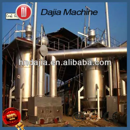 Coal Gas Producer, Coal Gasifier Chinese Manufacturer Supplier, High ...