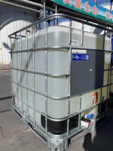 Isomalto-oligosaccharide 500 Cassava Liquid, High Quality Isomalto ...