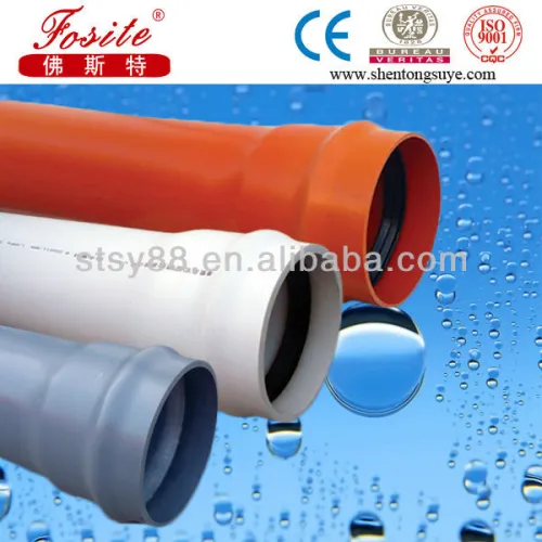 Upvc Storm Drain Pipes, High Quality Upvc Storm Drain Pipes on Bossgoo.com