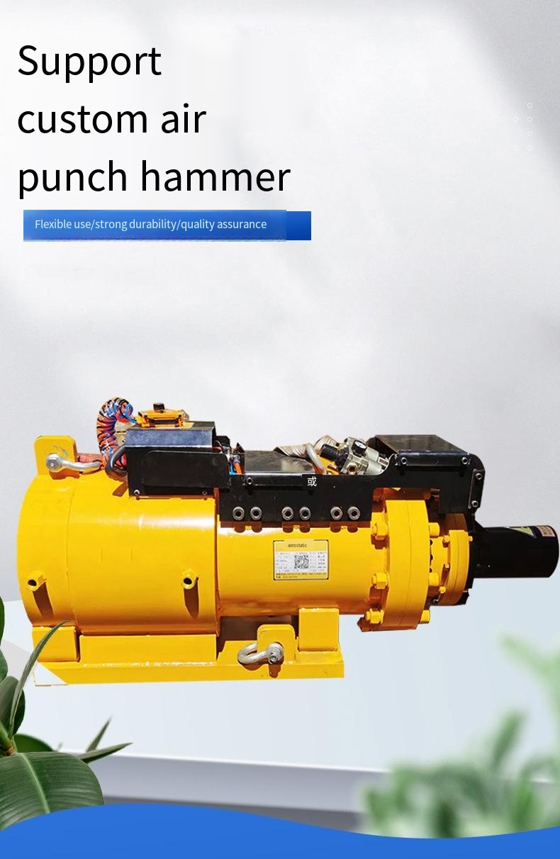 Pneumatic Impact Hammer For Foundry Applications: Removing Gates And ...
