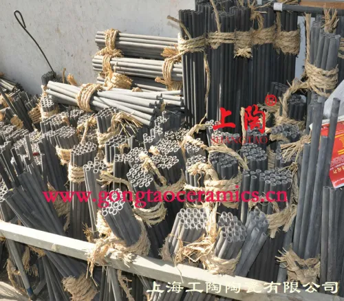 Infrared Saunas Ir Ceramic Pipe, High Quality Infrared Saunas Ir ...