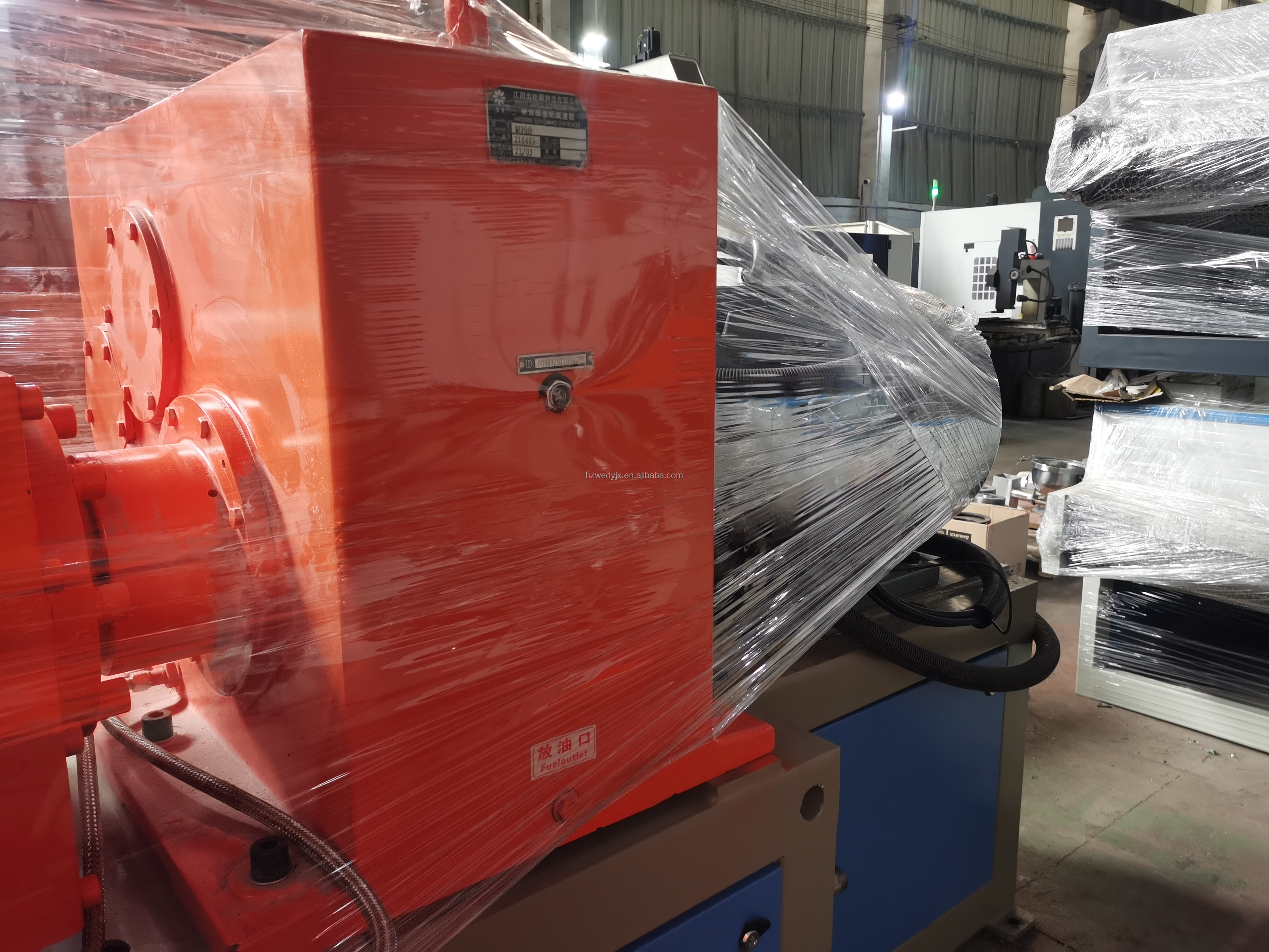 Pvc Plate/board/profile/pipe Extruder: Plastic Extruder Conical Double ...