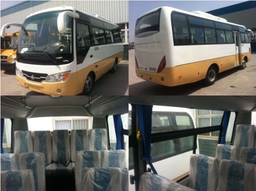 Sinotruk Howo Bus With Gcc And 25 Seats, High Quality Sinotruk Howo Bus ...