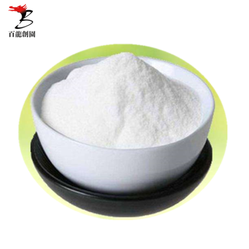Natural Soluble Fiber Isomaltooligosaccharide 900 Powder For Gummy ...