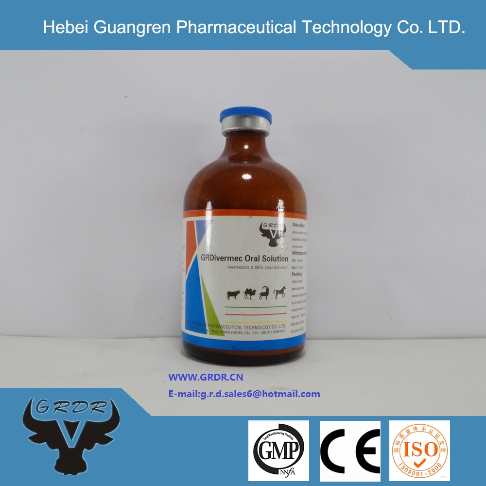 Parasite Medicine Ivermectin Injection, High Quality Parasite Medicine ...