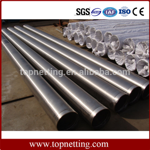 Stainless Steel Wire Mesh Filter Screen Tube, High Quality Stainless ...