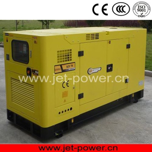50hz/60hz Diesel Power Generator Container Sets, High Quality 50hz/60hz ...