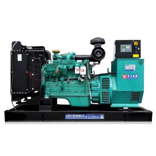 20kw Continuous Power Generator Cummins, High Quality 20kw Continuous ...