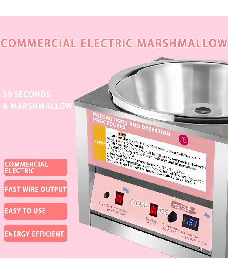 Cotton Candy Flower Shapes Machine: Professional Sweet Maker With ...