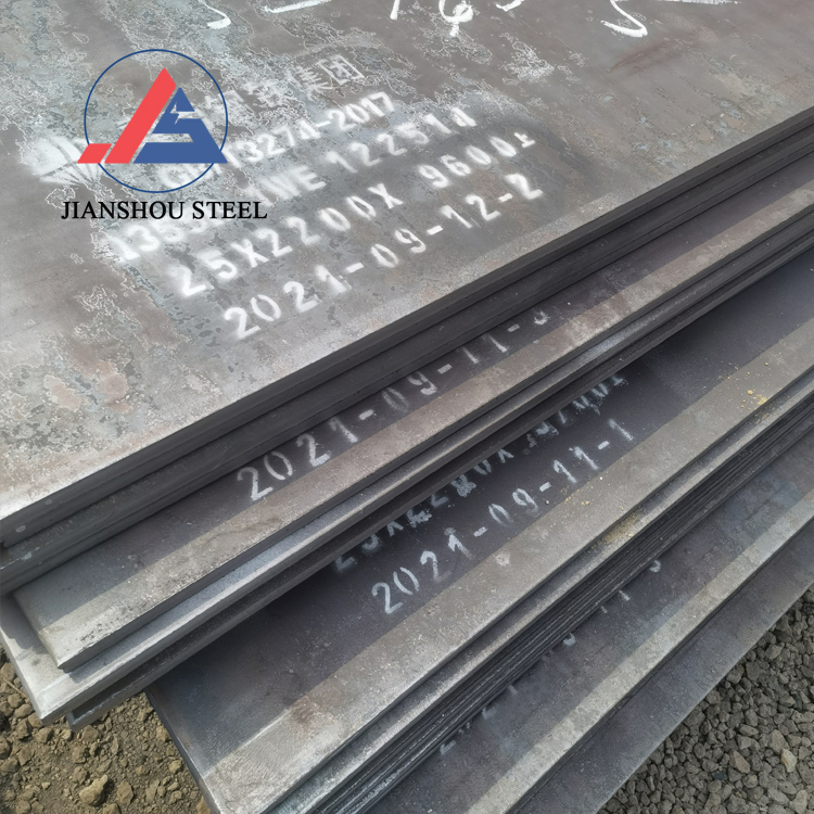 Astm A36 Ship Plate - 4mm To 8mm Thick Carbon Steel Plates, High ...