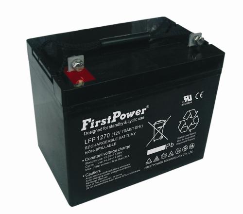 12v Forklift Reserve Battery 12v70ah, High Quality 12v Forklift Reserve ...