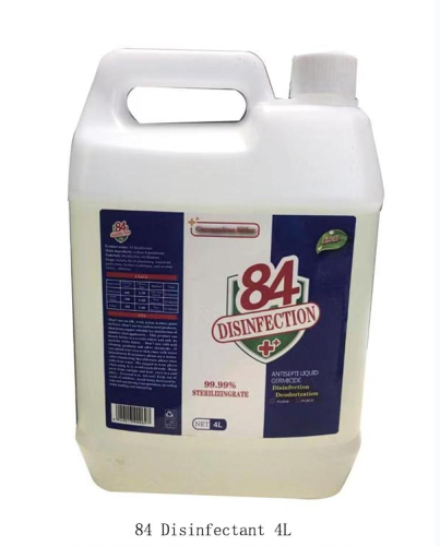 Floor Surface Cleaning Antiseptic Liquid Disinfectants, High Quality ...