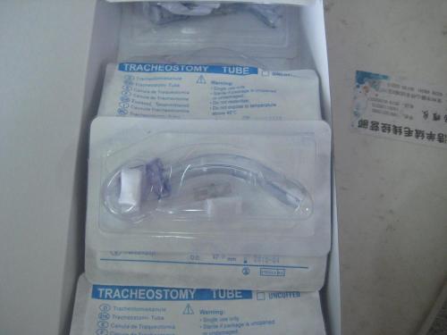 Surgical Disposable Pvc Tracheotomy Tube Without Cuff, High Quality ...