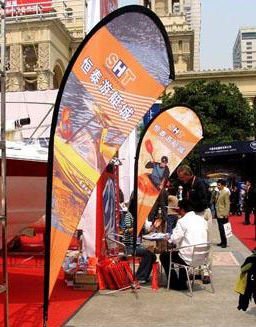 Exclamation Mark Banner, High Quality Exclamation Mark Banner on ...