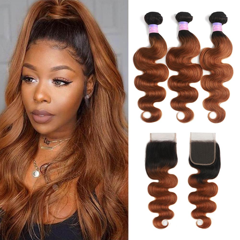 X-tress Natural Straight Hair Pre-colored Bundle Human Hair Weave ...