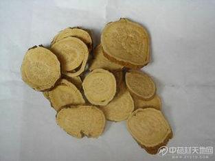 70% Total Matrine Sophora Root Extract With Cas No. 519-02-, High ...