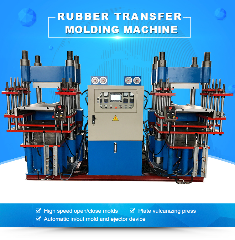 China-made Automatic Push-pull Ejector Plate Vulcanizing Machine, High ...