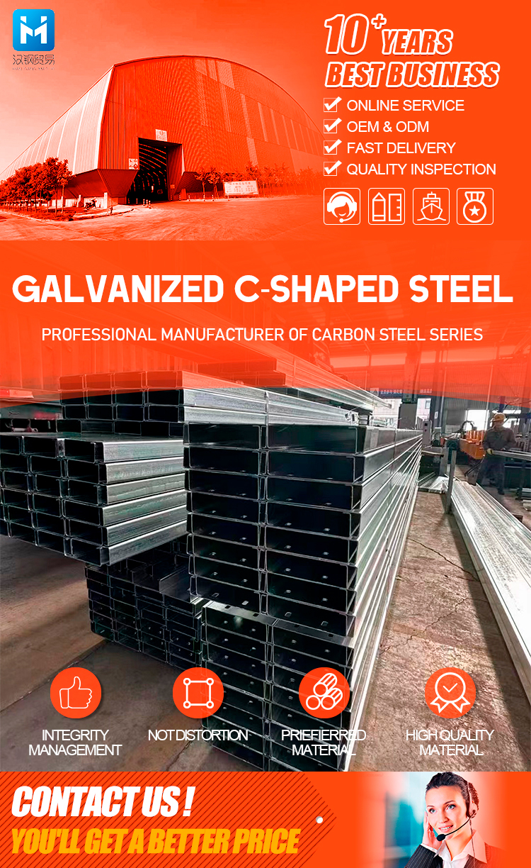 Galvanized Steel C-channel Profiles: Understanding The Properties And ...