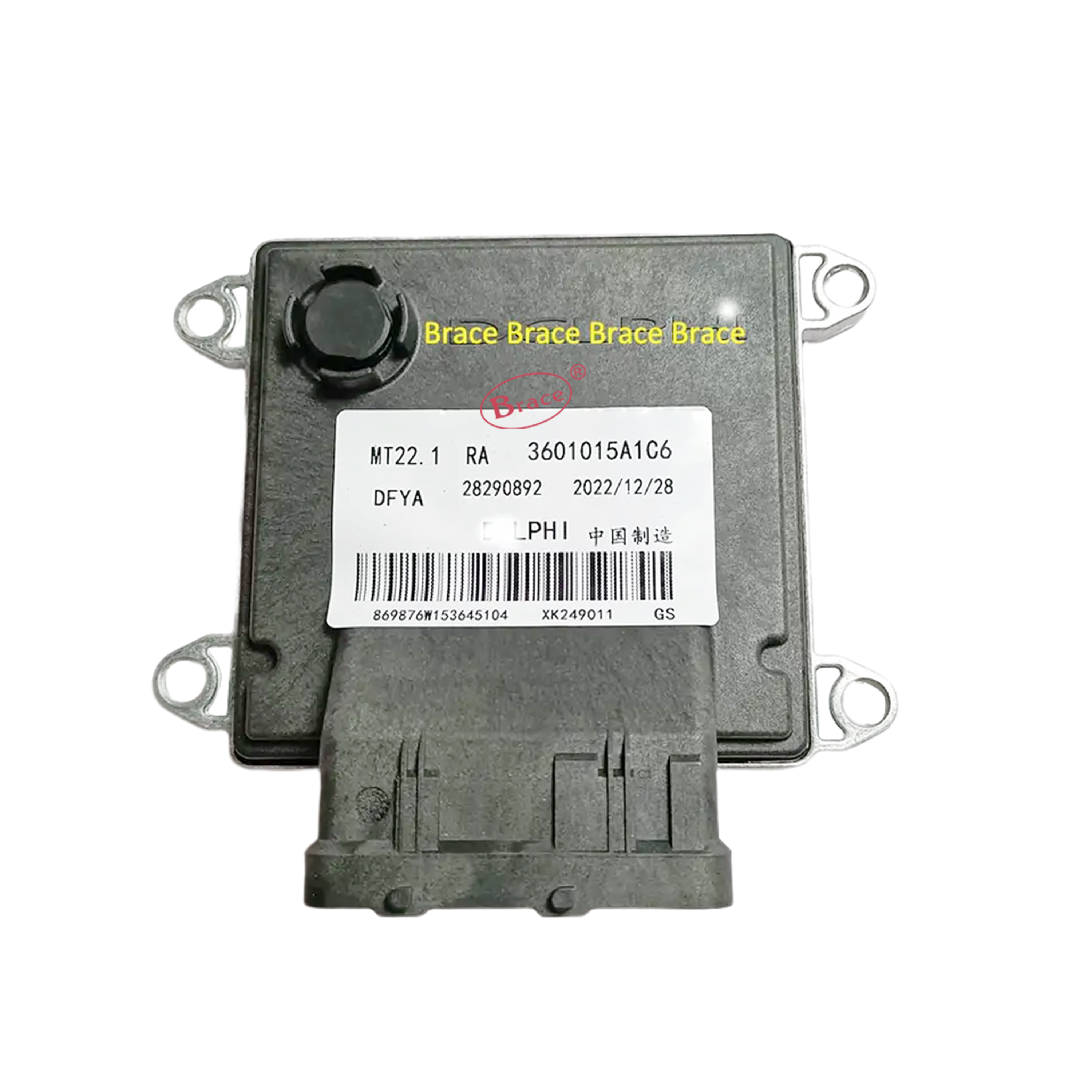 Engine Control Unit Ecu For Faw Jiabao V77 V60 Ecu B6001770 28290892 ...