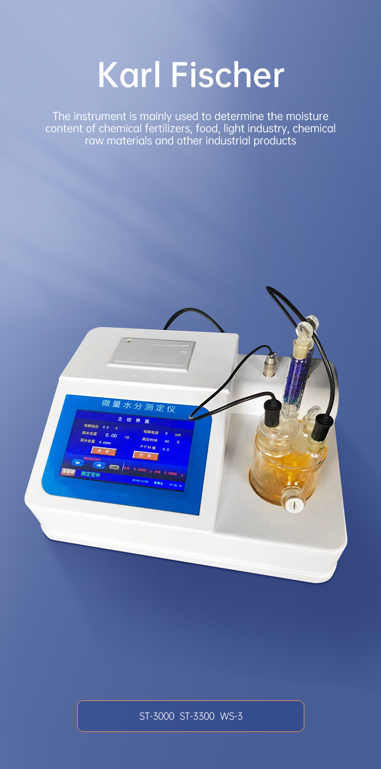 Portable Karl Fischer Titrator For Trace Moisture Analysis, High ...