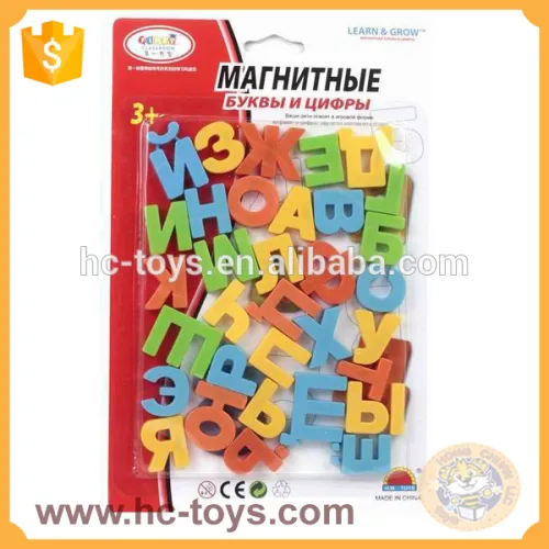 Educational Toys Magnetic Alphabet, Magnetic Letters And Numbers ...