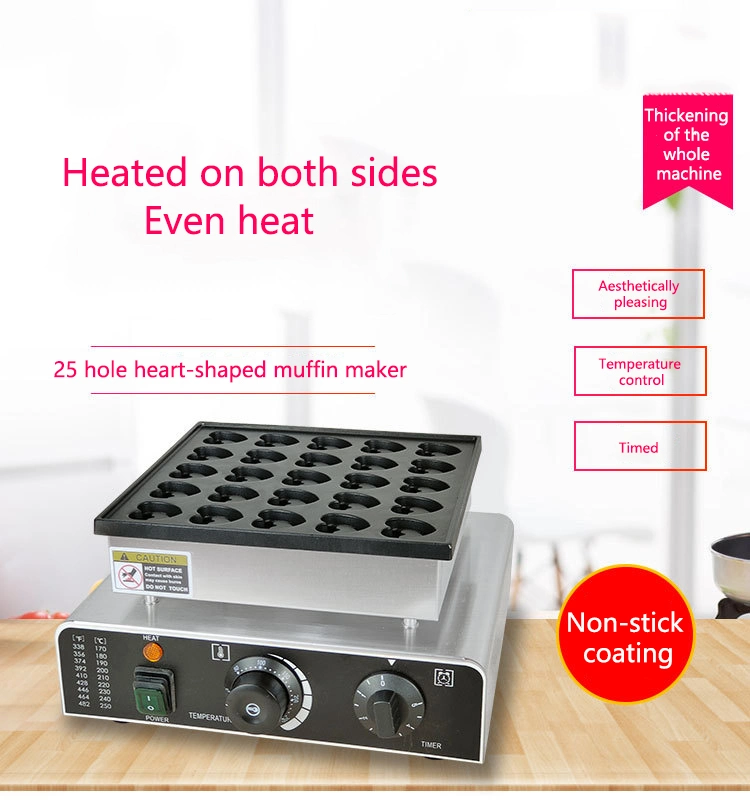 Commercial Electric Dorayaki Muffin Bake Machine 50pcs Grill Dutch Mini ...