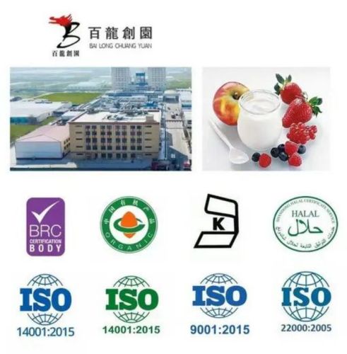 Polydextrose Powder Soluble Fibre, High Quality Polydextrose Powder ...