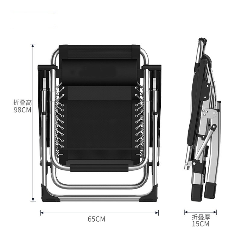 Folding Lounge Chair Metal Sleep Chair Comfortable Folding Relax ...