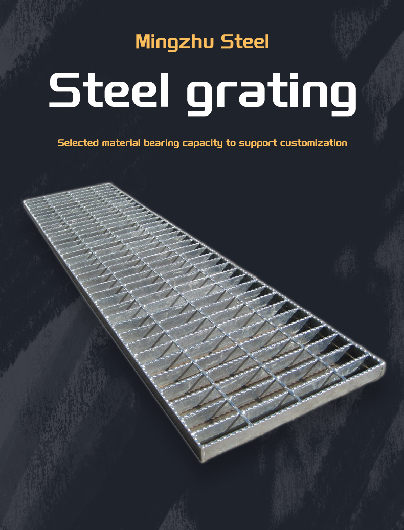 Hot-dipped Galvanized Steel Grating Platforms, Walkways, And Floors For ...