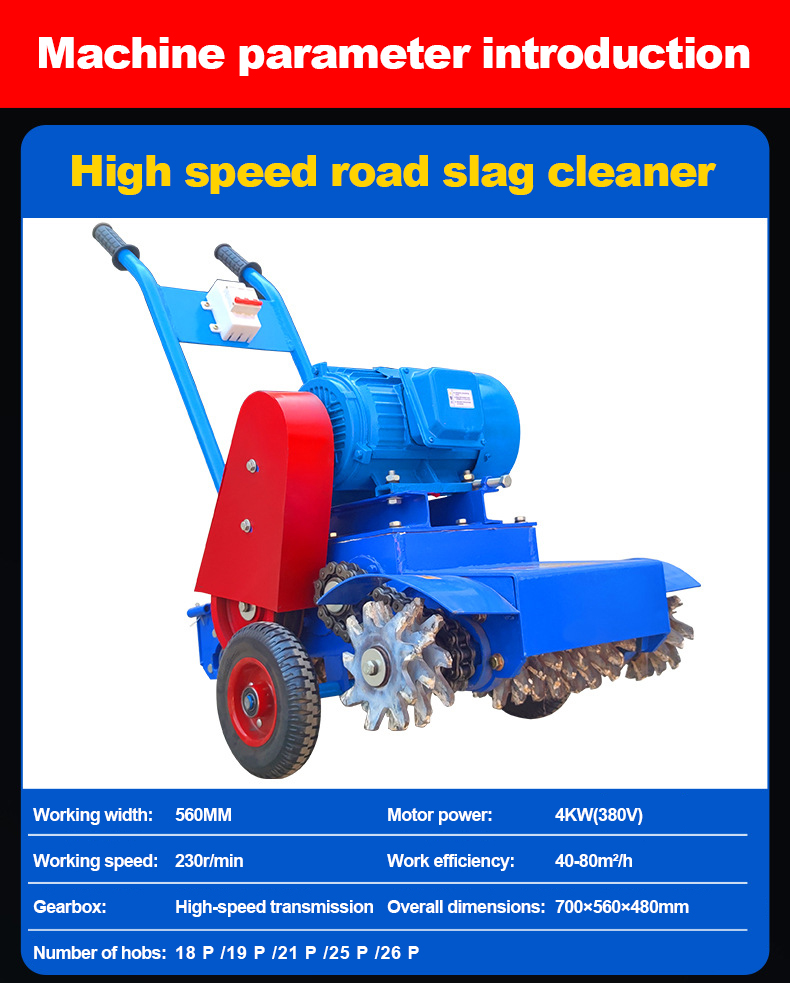 Dust Residue Slag Cleaning Removing Machine For Concrete Road Slag ...