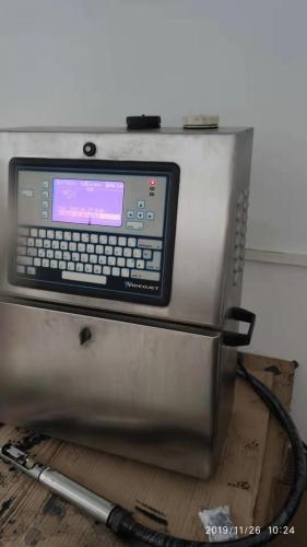 Videojet 43s Second Hand Black Inkjet Printer, High Quality Videojet ...