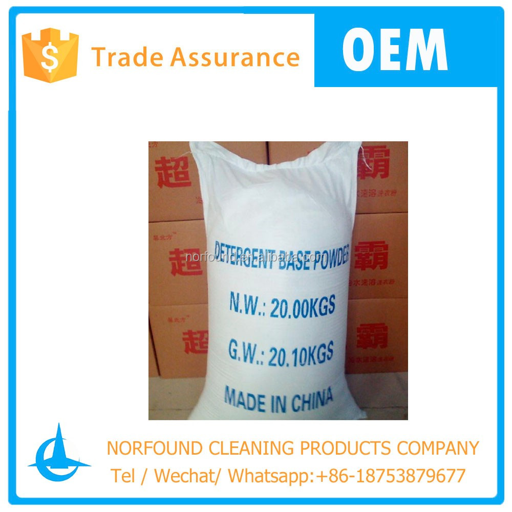 Bulk 25kg Washing Powder, High Quality Bulk 25kg Washing Powder on ...