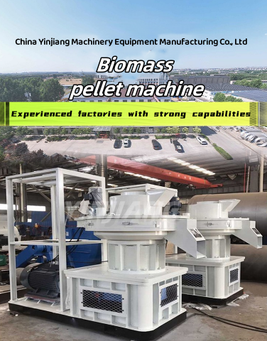 Reuse Of Waste Wood In Biomass Pellet Forming Machines In Professional ...