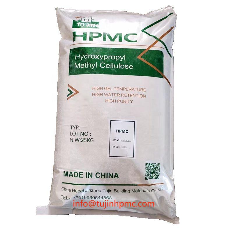 High Viscosity Hpmc Hydroxypropyl Methyl Cellulose For Mortar, High ...