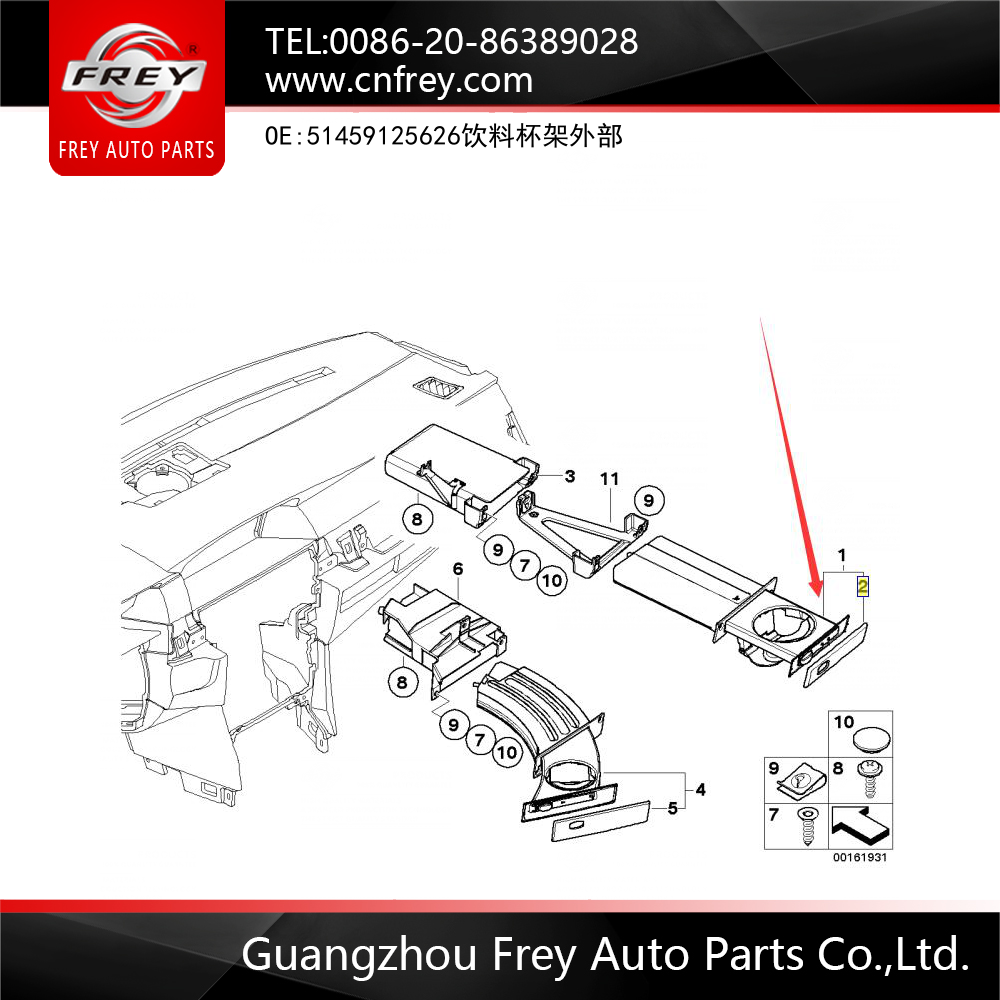 Car Cup Holder For Bmw E60 E61 51459125626, High Quality Car Cup Holder ...