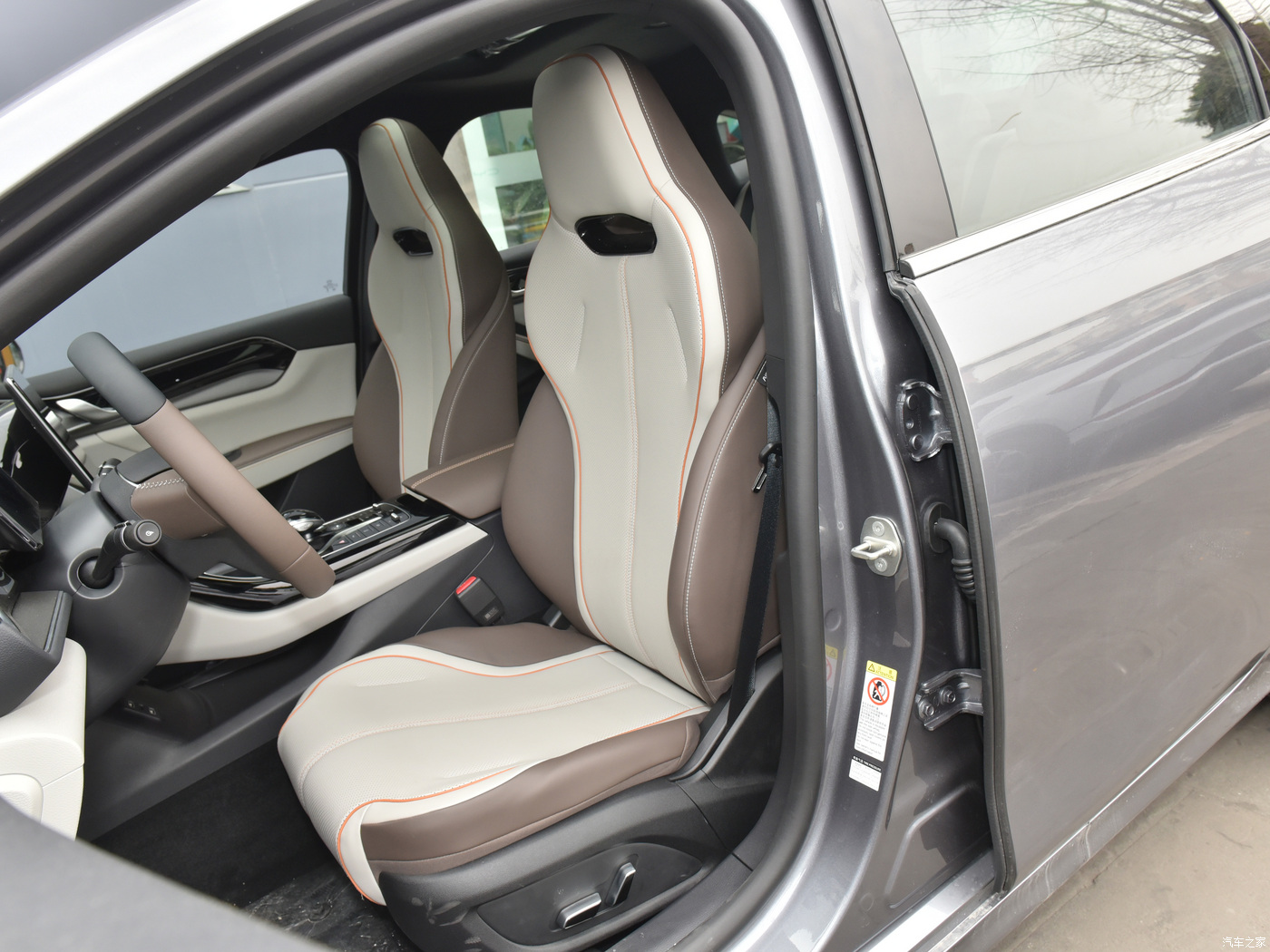 2024 Byd Qin Plus Dm-i 120km Cross Version - High Speed Plug-in Hybrid ...