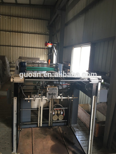 Water Soluble Film Laminating Machine, High Quality Water Soluble Film ...