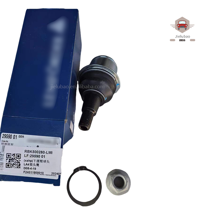 High Quality Suspension System Lower Control Arm With Ball Joint ...