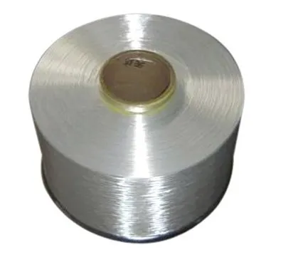 Nylon 6 Poy Yarn 94dtex/48f Trilobal Bright Polyamide Yarn, High ...